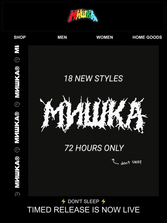 Mishka: Timed Release is Live New Drop Alert | Milled