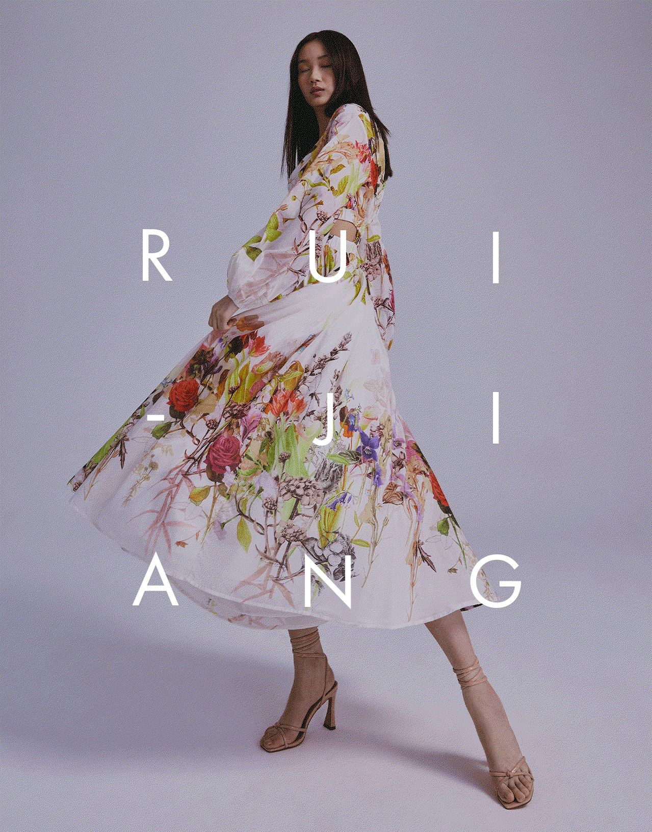 Karen Millen: Meet the Makers | Rui Jiang | Milled