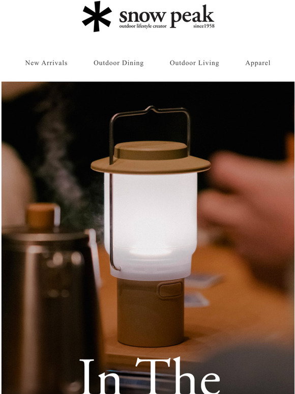 Snow Peak: A Closer Look at the Home & Camp Lantern | Milled