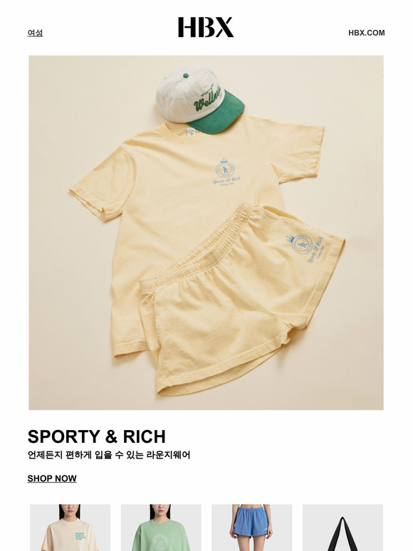 HBX: HBX Pro : New Balance ML2022RC | Milled