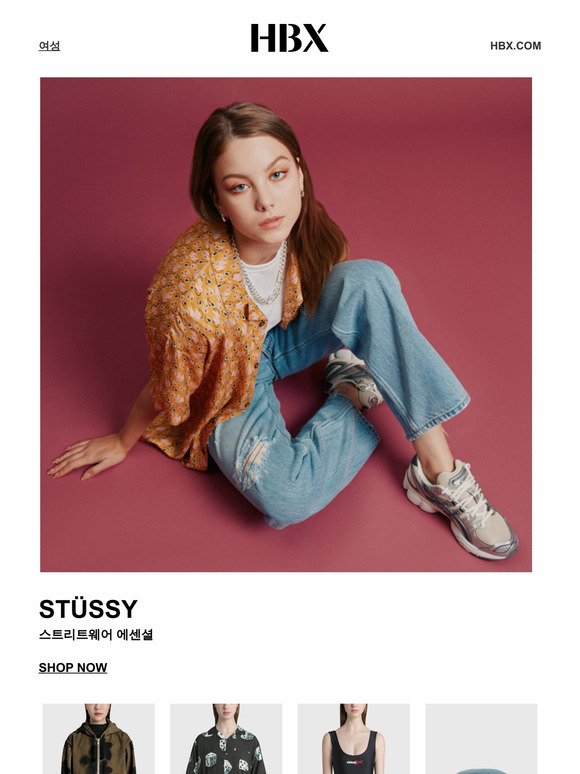 HBX: HBX Pro : The New Balance MADE in USA 990v3 "Sea Salt" | Milled