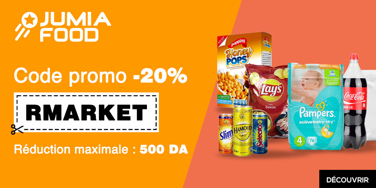 Jumia: Une belle surprise vous attend sur JUMIA FOOD MARKET Cliquez et ...