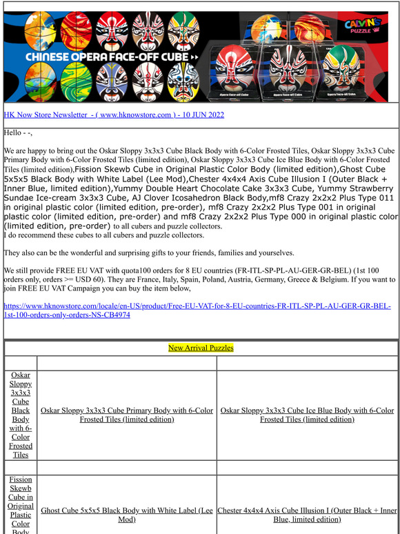 HK Now Store: — —, New Puzzles from HK Now Store JUN 2022 ( www ...