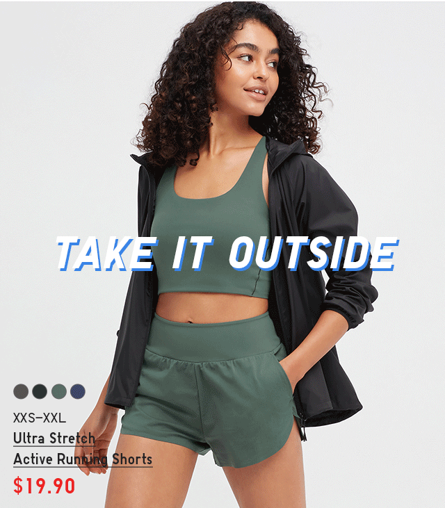 UNIQLO: Explore more outdoors | Milled