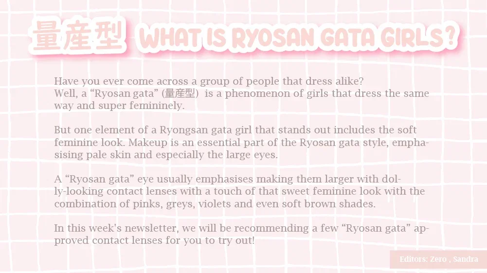 Uniqso: Your Guide To The "Ryosan Gata" Japanese Kawaii Soft-Girl Look ...