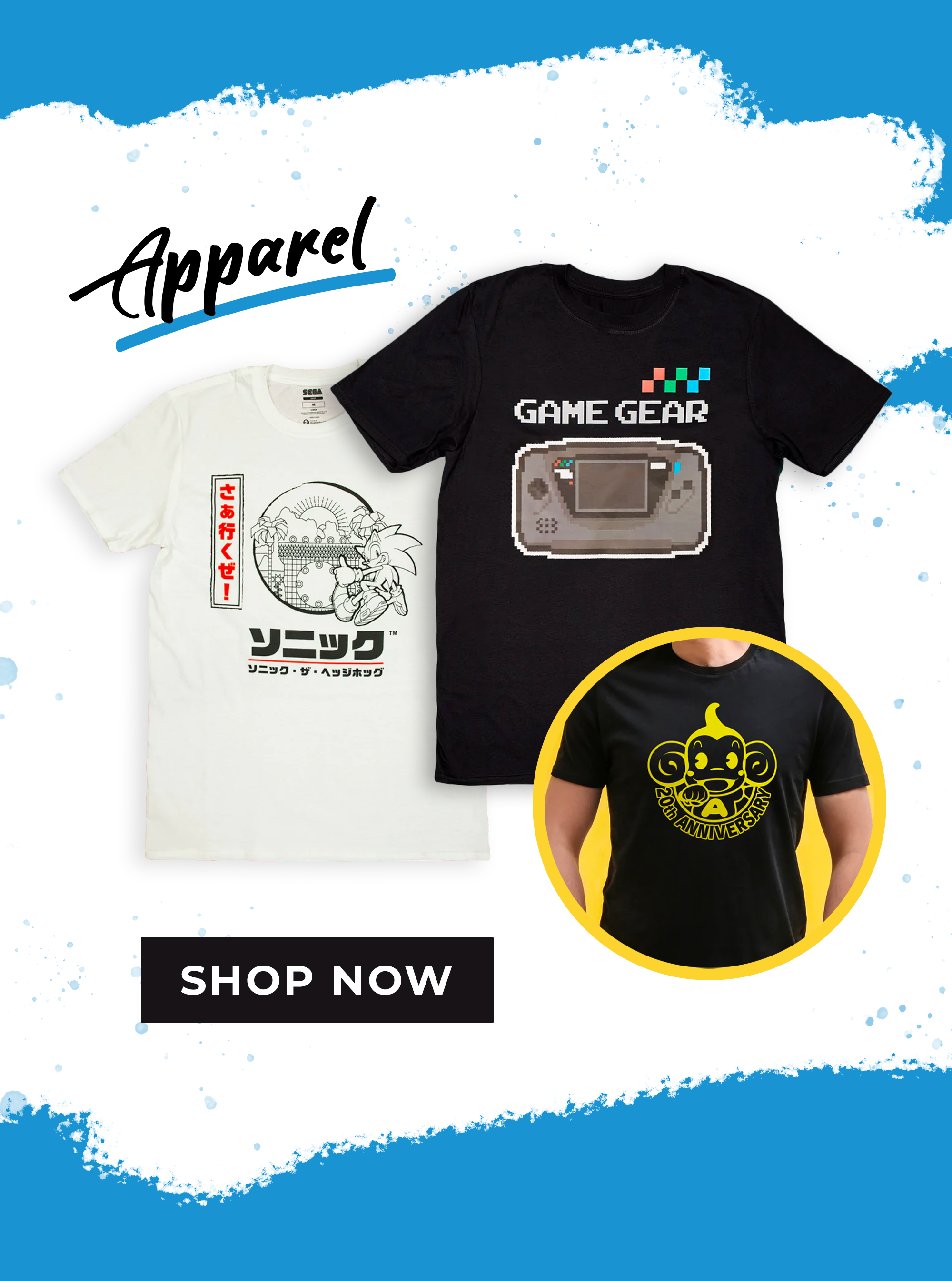 SEGA Shop: New: Sonic merch! 💨 | Milled