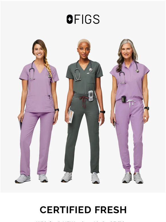 FIGS Email Newsletters: Shop Sales, Discounts, and Coupon Codes