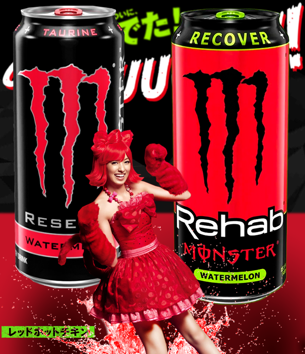 JaponShop: 😈 Nuevas Monsters Reserve y 🍉 Rehan Sandía + 🔥 ¡Productos ...