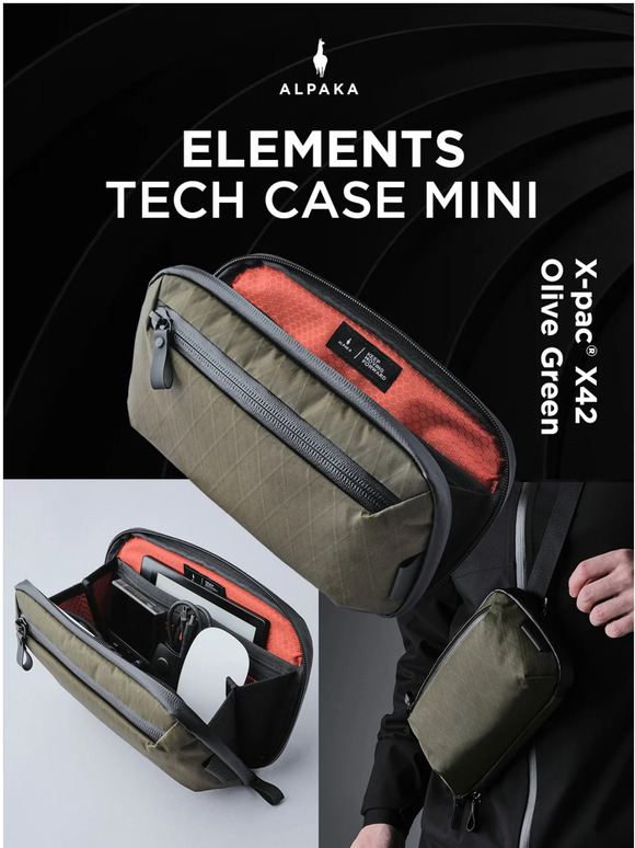 ALPAKA: [NEW] Elements Tech Case Mini 🫒 | Milled