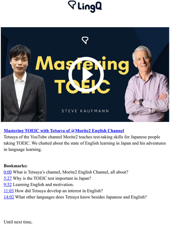The Linguist Institute: Mastering TOEIC with Tetsuya of @Morite2 English Channel | Milled