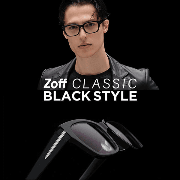 Zoff: 今、男性に人気！Zoff CLASSIC BLACK STYLE | Milled