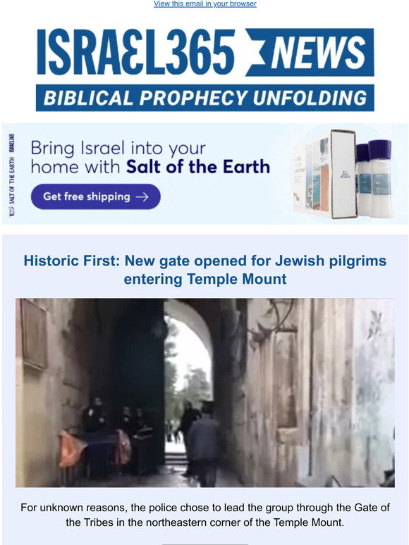 Israel365: Historic First: New gate opened for Jewish pilgrims entering ...