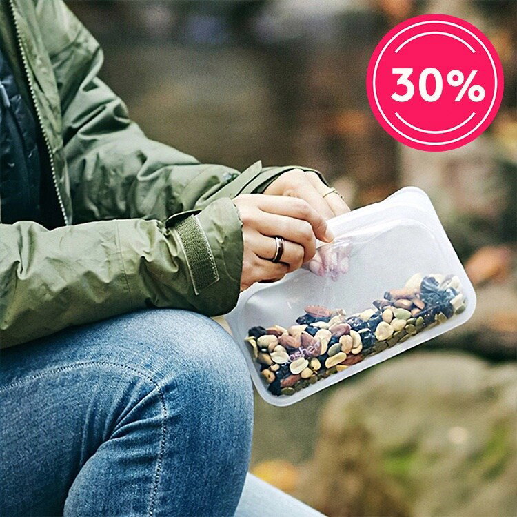 SmartaSaker: 30% på förvaringspåse i silikon! | Milled