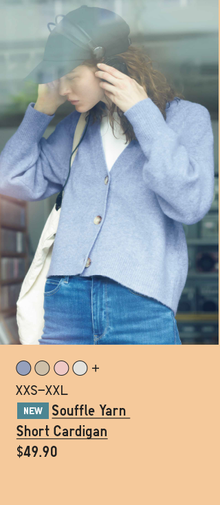 UNIQLO: The layer guide (cover your bases) | Milled