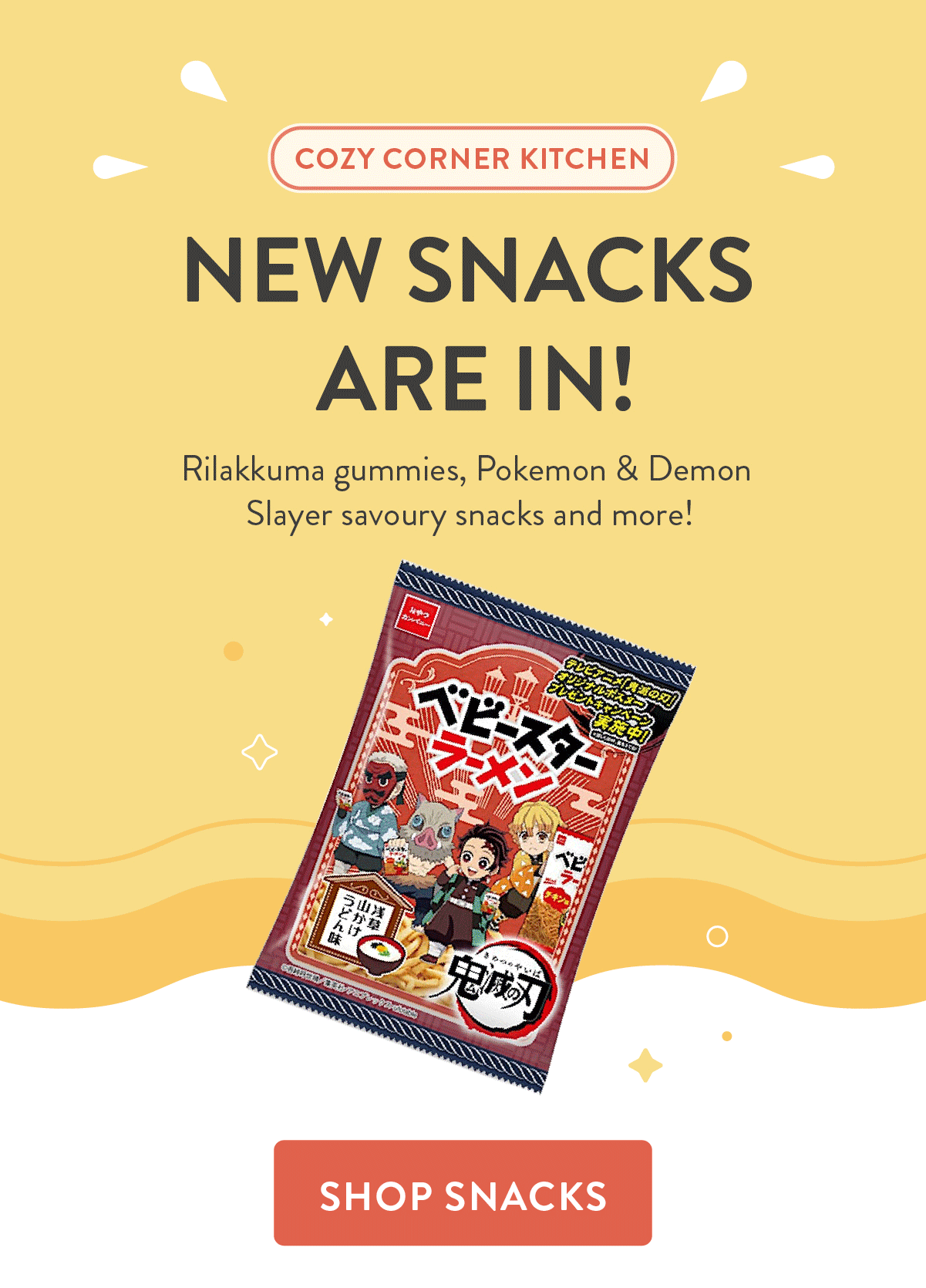 Sukoshi Mart: Cozy Corner: Snack Edition 🍟 | Milled