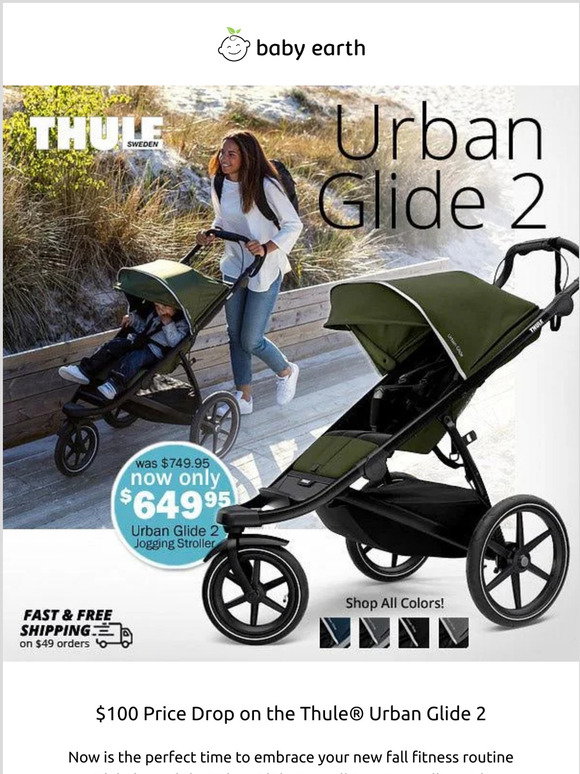 Baby Earth: Announcing: Thule® Price Drops! | Milled