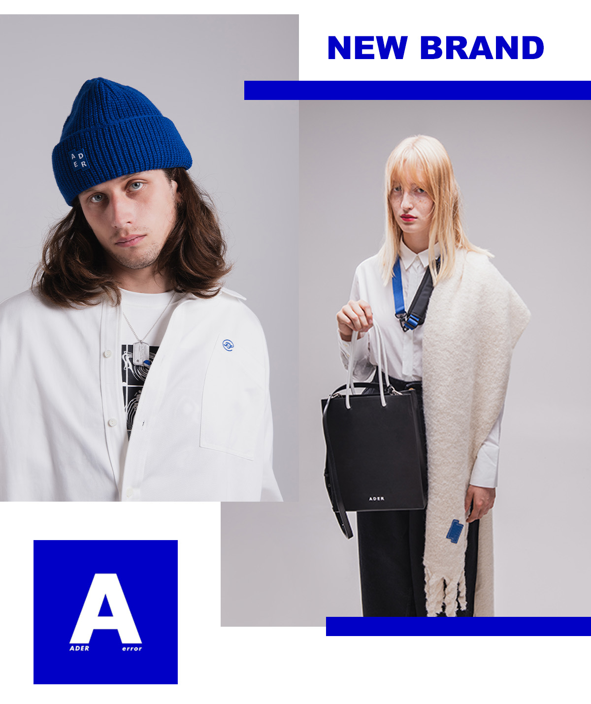 Sneakerstudio: Ader Error - the new brand has arrived | Milled