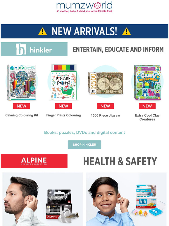 Mumzworld: Hurray! New Arrivals are here | Milled