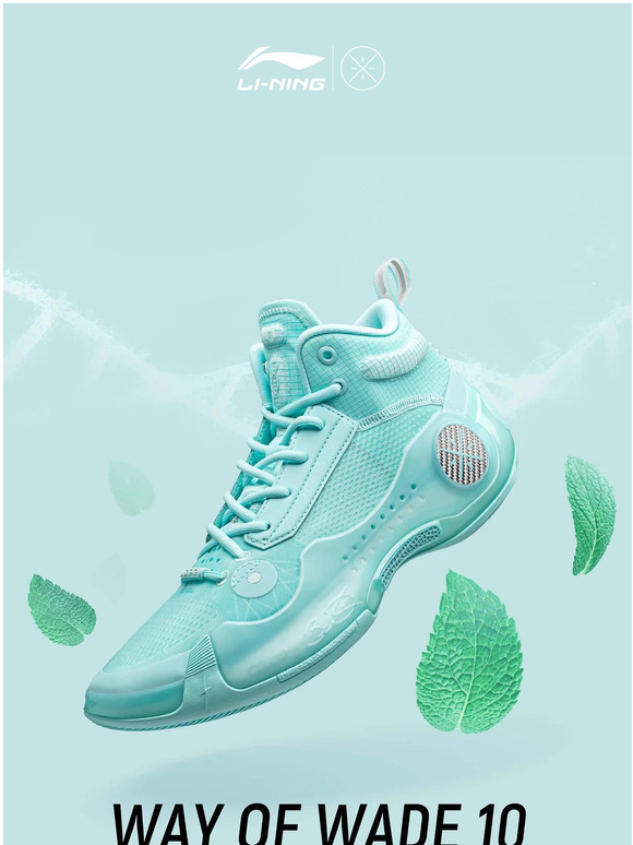 Li Ning Way of Wade: WAY OF WADE 10 “The First Pick” IS COMING. | Milled