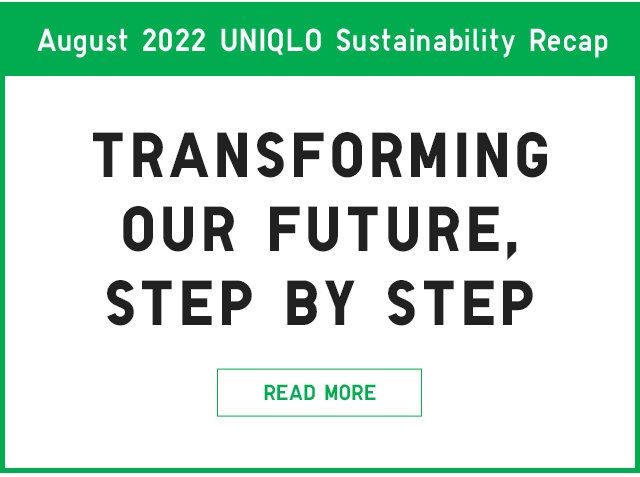 Uniqlo Our Sustainability Recap Milled