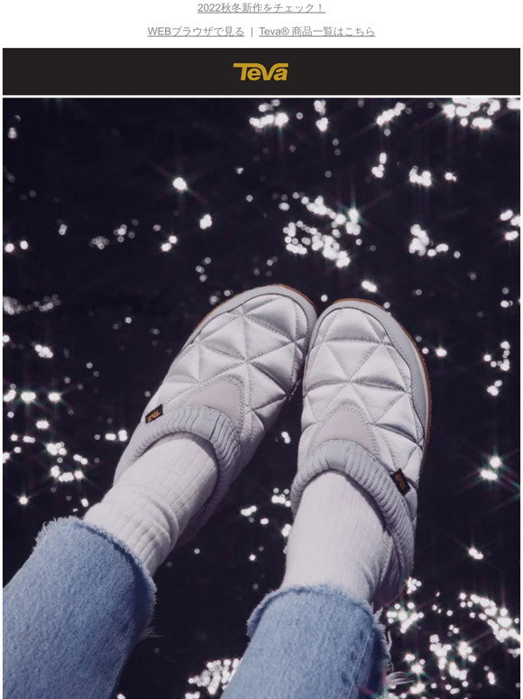 Teva: 【新作】高級感のあるサテン素材でアップデートした「REEMBER SATINYA」 | Milled