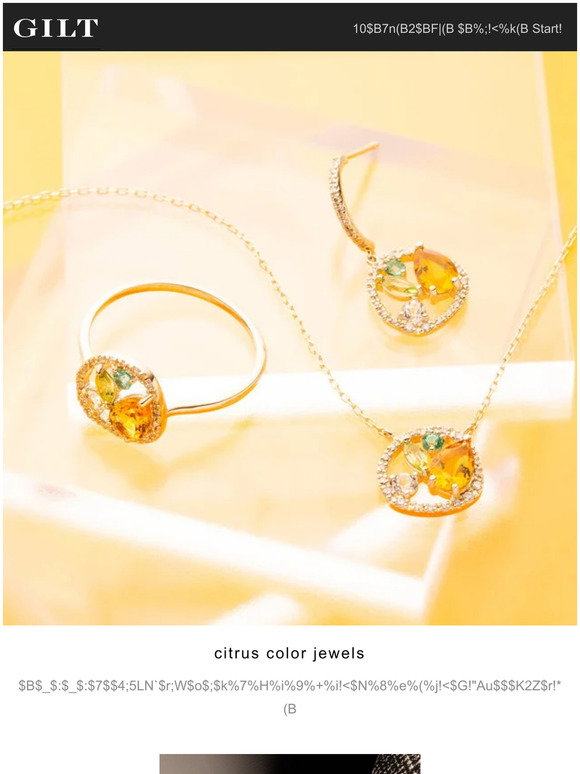 Gilt: 【「So close,」おしゃれで上品。華やぐ自分に出会える服】citrus color jewels、MODE FOURRURE ...