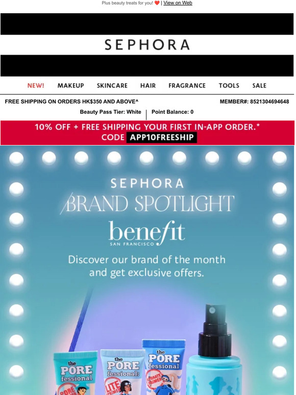 Sephora: Sephora Brand Spotlight: Benefit Cosmetics | Milled