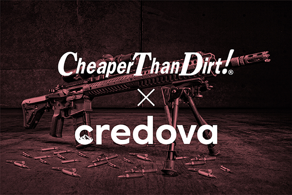 Cheaper Than Dirt: We're Introducing Buy Now, Pay Later with Credova ...