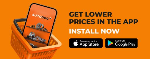 Autodoc: 🧰👀 What have we got here? | Milled