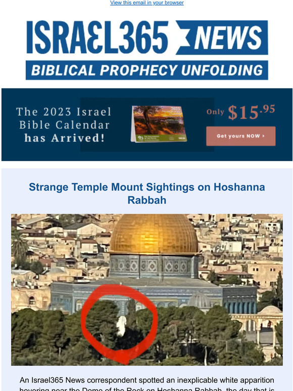 Israel365: Strange Temple Mount Sightings on Hoshanna Rabbah and Today ...