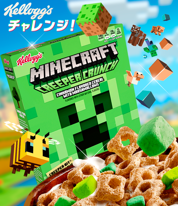 JaponShop: ⏰ Últimas unidades!! 🔸 Cereales Minecraft + 🍄 Coca Cola ...