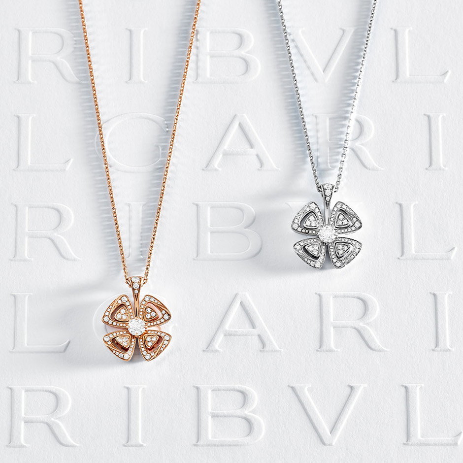Bulgari: A symbol of radiant grace | Milled