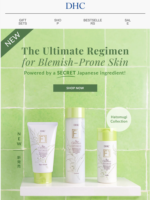 DHC: The ultimate regimen for blemish-prone skin | Milled