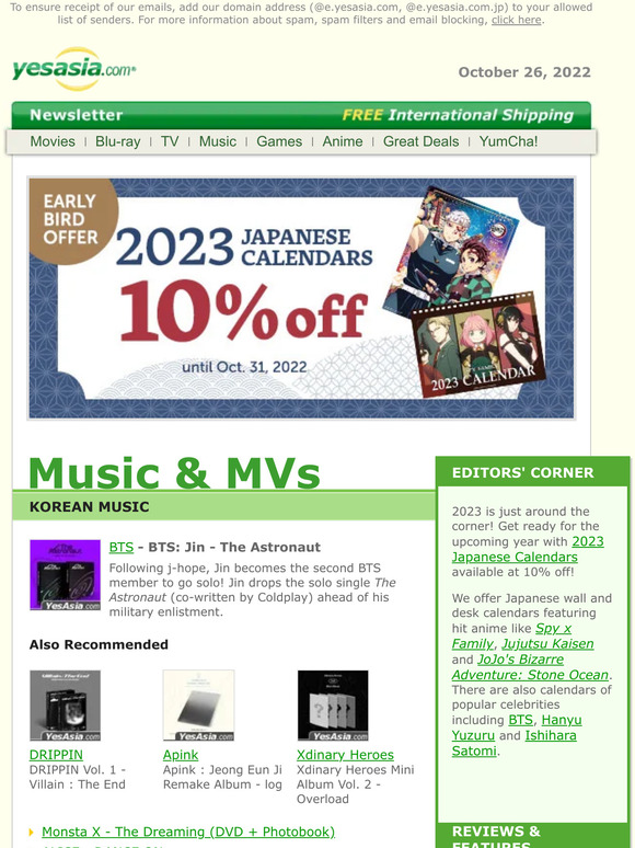 YesAsia: New at YesAsia: 2023 Japan Calendars, Jin, Faye Wong, Min Ho ...