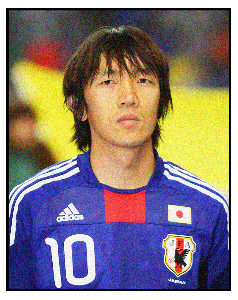 Cult Kits: 🇯🇵 NEW IN 🇯🇵 – The Nakamura Bootleg | Milled