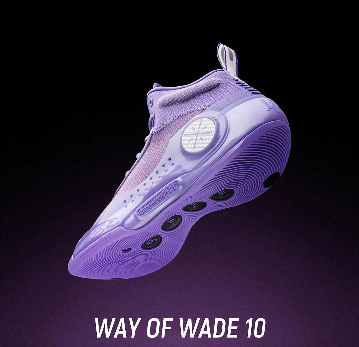 Way of Wade: Way of Wade 10 "Lavender" drops now. | Milled