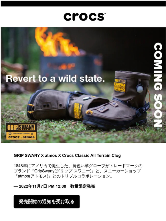 Crocs: GRIP SWANY X atmos X Crocs Classic All Terrain Clogがまもなく発売 | Milled Crocs: GRIP SWANY X atmos X Crocs Classic All Terrain Clogがまもなく発売 | Milled
