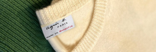 Agnès b.: We love cashmere… from Mongolia! | Milled