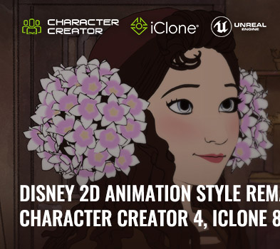 Reallusion: Remake Disney 2D Animations: Visualize 3D cartoon actors as ...