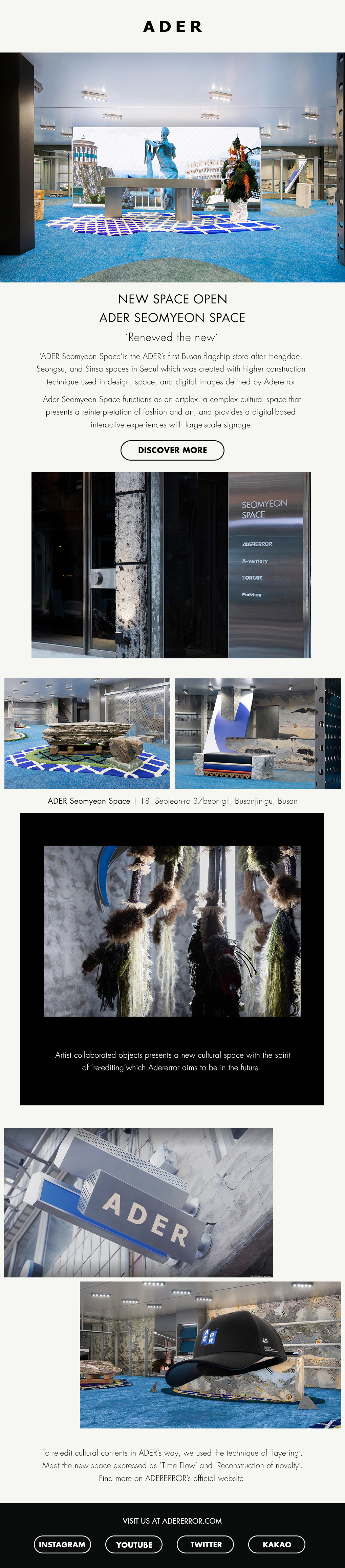 ADERERROR: New space open 'ADER Seomyeon Space' | Milled