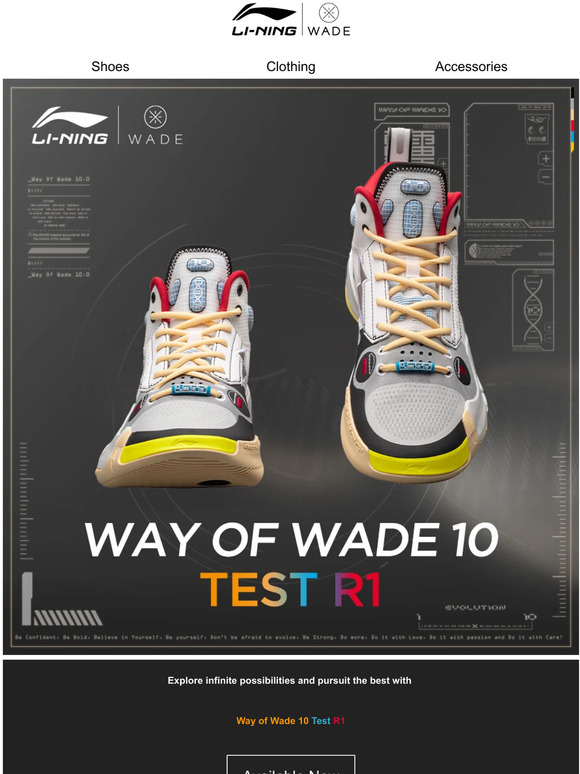 Way of Wade: 👟Way of Wade 10 Test R1 is available now! | Milled