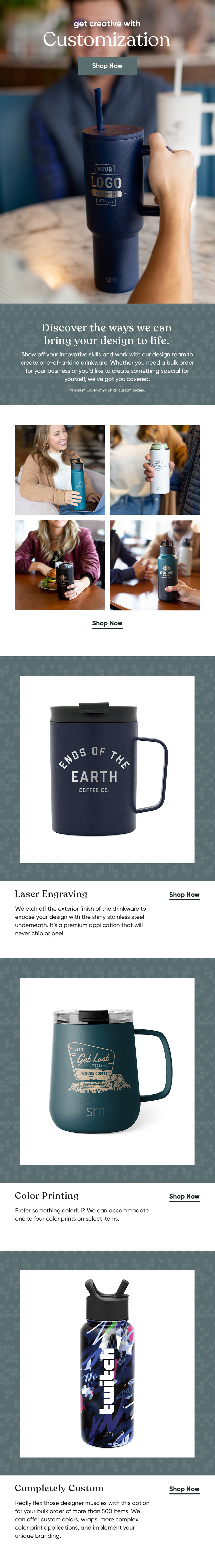 Simple Modern: Drinkware designed by YOU💡 | Milled