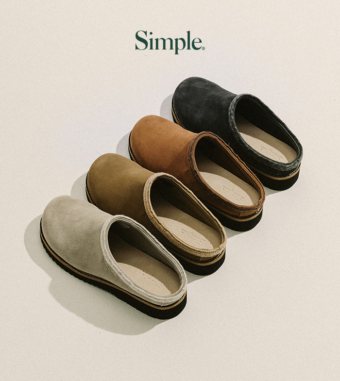 Simple: Save Big On Clogs. | Milled