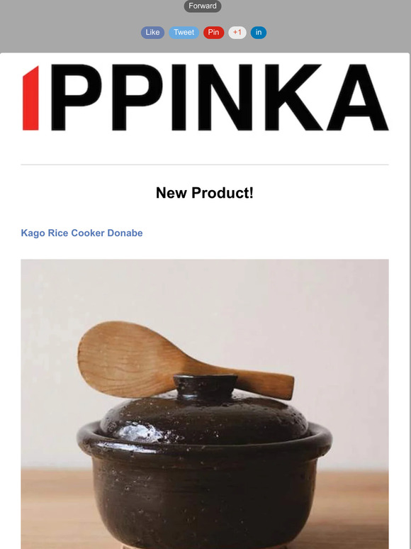 IPPINKA: [Products] Kago Rice Cooker Donabe | Tokoname Stone Diffuser ...