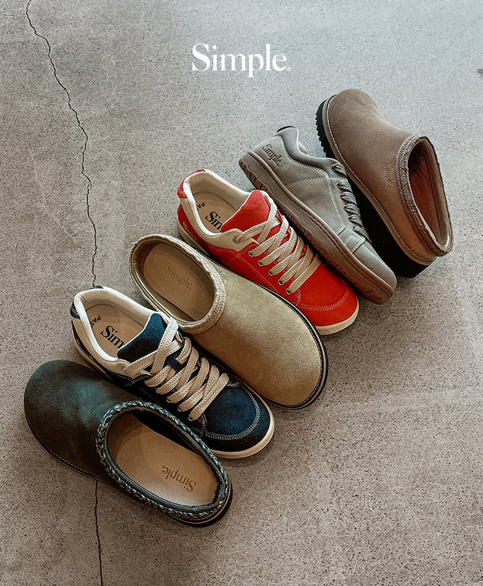 Simple: Save on Premium Suede Styles. | Milled