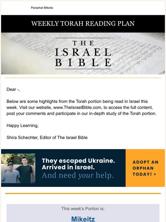 Israel365: The Portion of Mikeitz | Milled