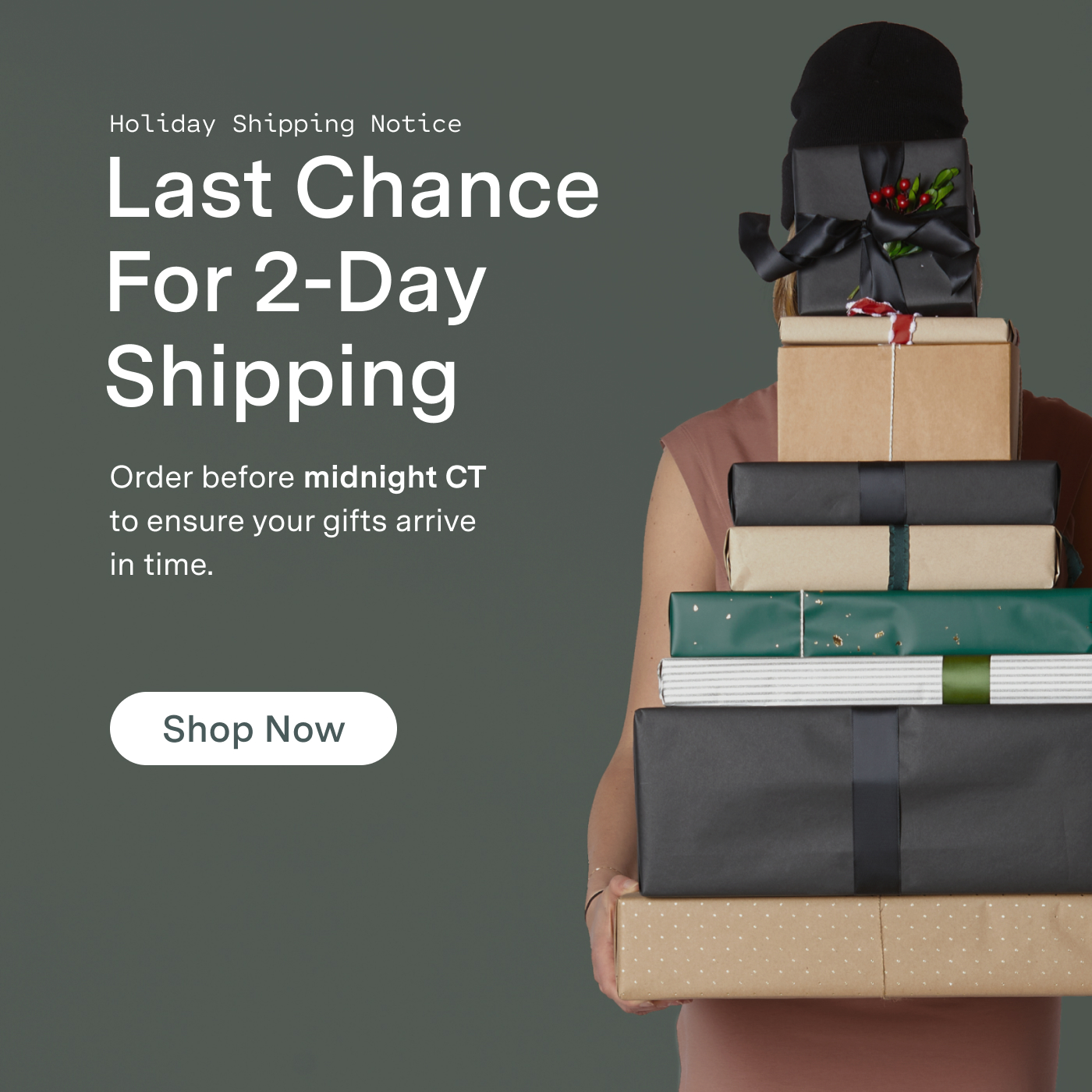 Public Rec: Last Call for 2-Day Shipping | Milled