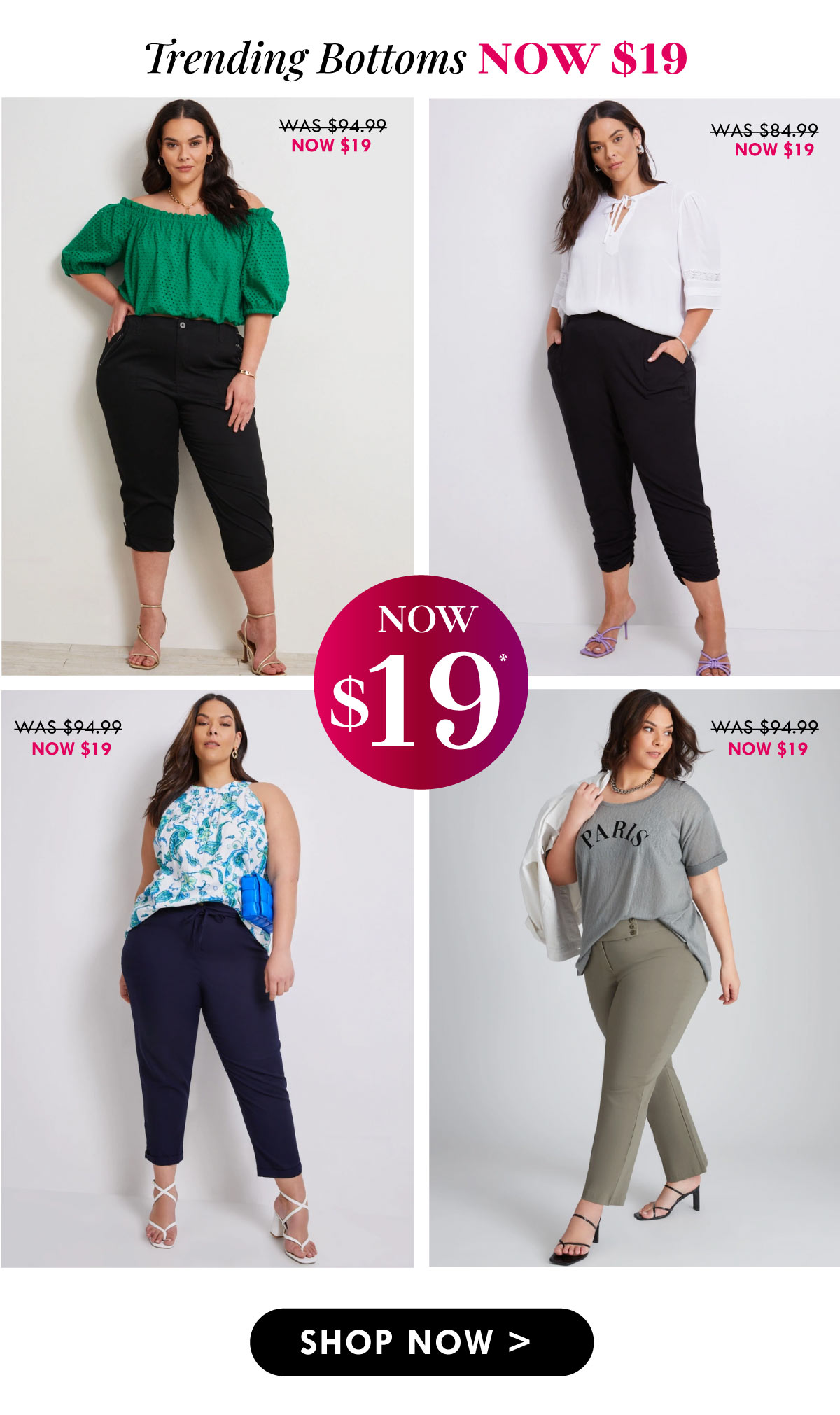 Autograph Fashion: 🛍️ Mix N Match $19 Tops & Bottoms! | Milled