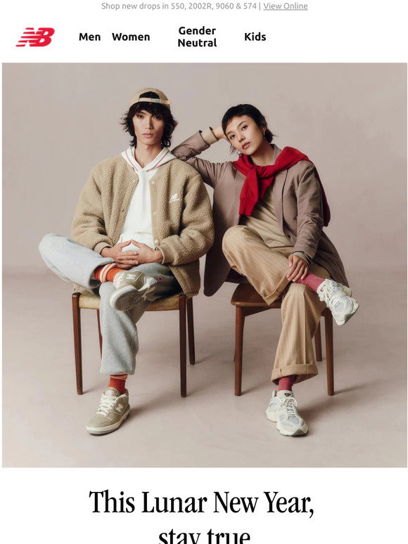 New Balance: Celebrate Lunar New Year in style 🐇 | Milled