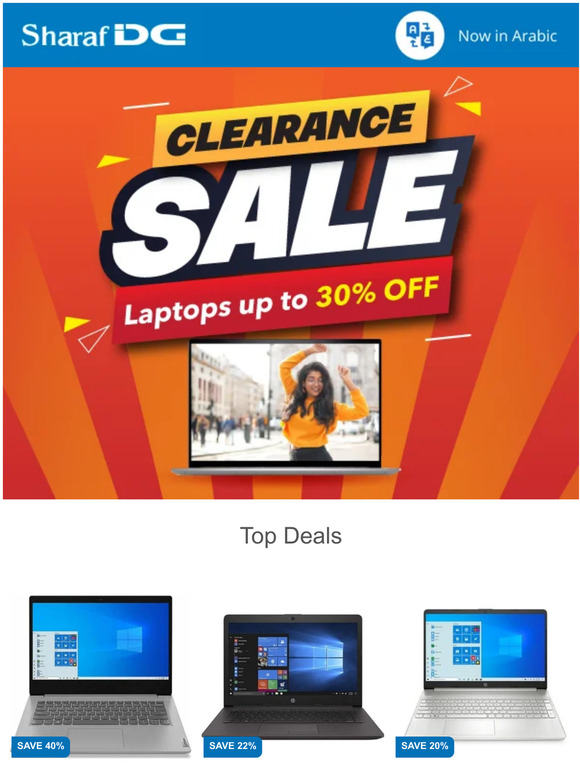 Sharaf DG: Best ever laptop clearance sale💻🎉 | Milled